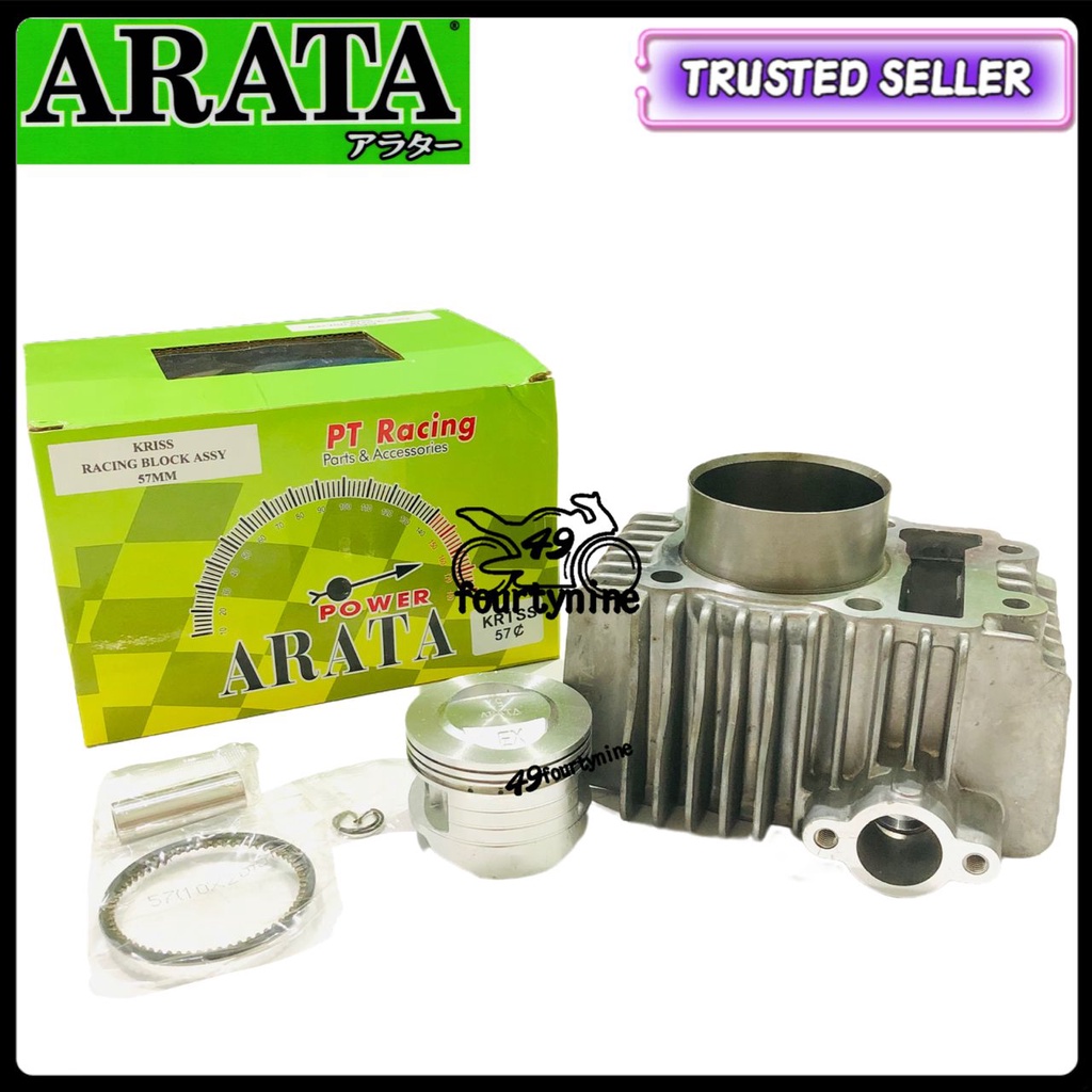 KRISS110 57MM 60MM 62MM RACING BLOCK SET ARATA | Shopee Malaysia