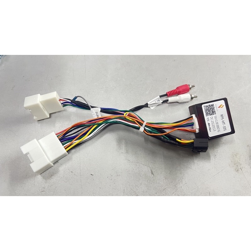 Lance Inspira Evo Canbus decoder android HU DSP With Player Wiring ...