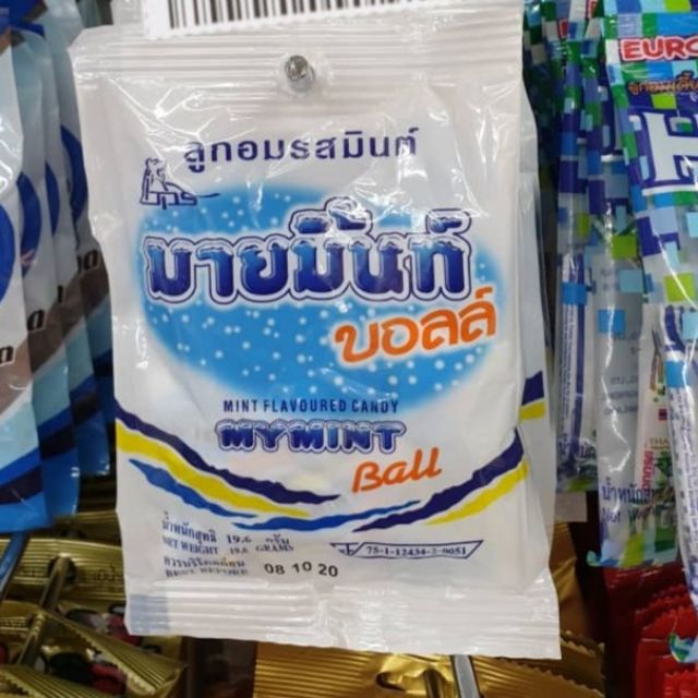 MYMINT - MINT FLAVOURED CANDY. | Shopee Malaysia