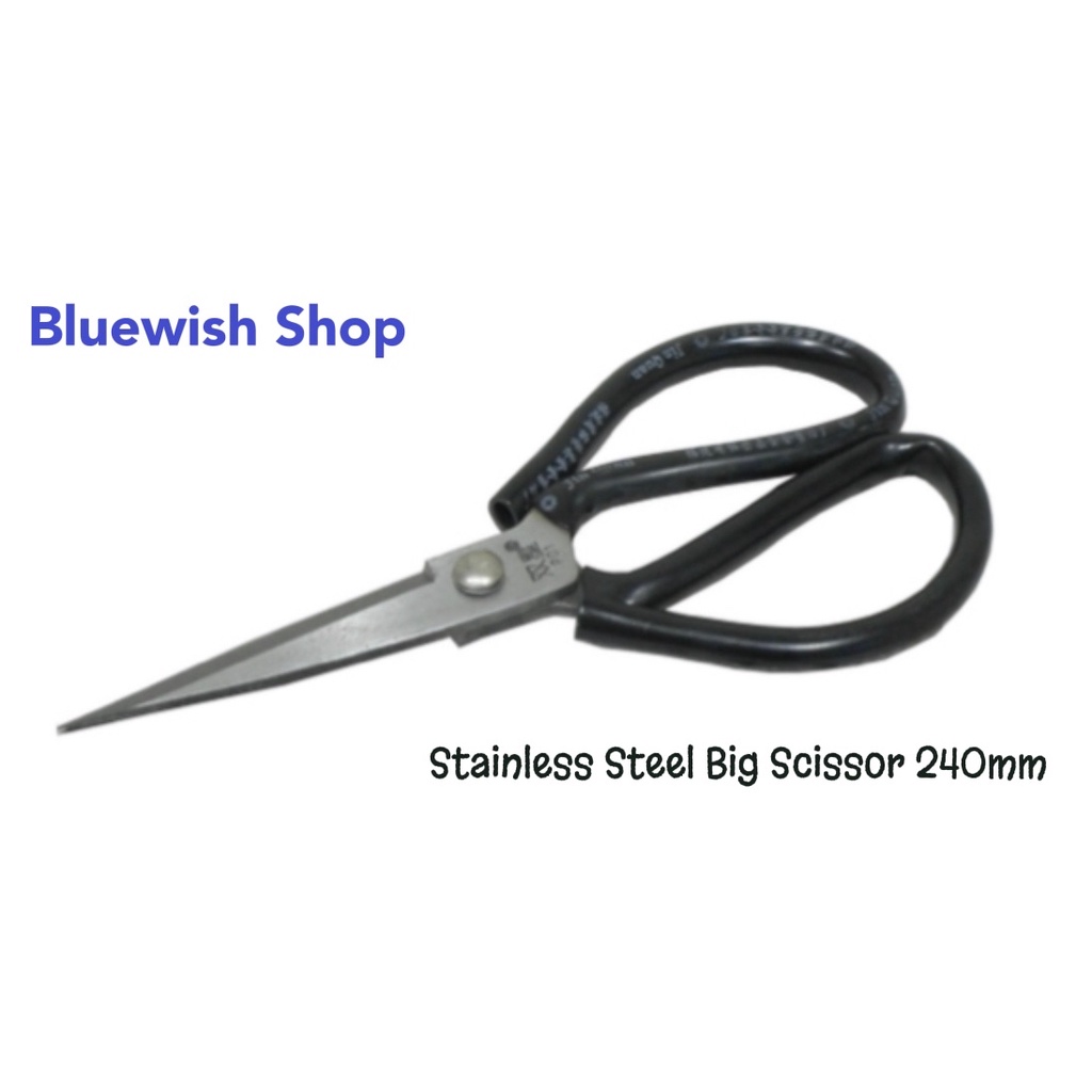 STAINLESS STEEL HEAVY DUTY MULTIPURPOSE 240MM SCISSOR SHEAR CUTTER ...