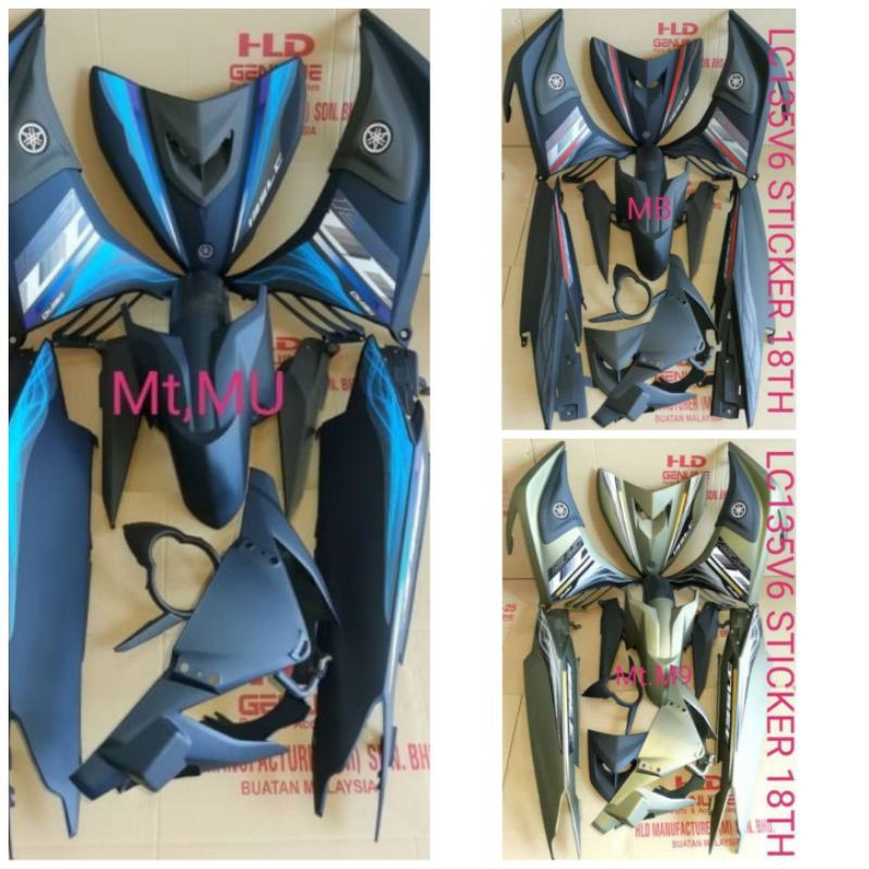 LC135 V6 EXCITER 18TH ANNIVERSARY HLD COVER SET LC135 Matt Blue/Matt ...