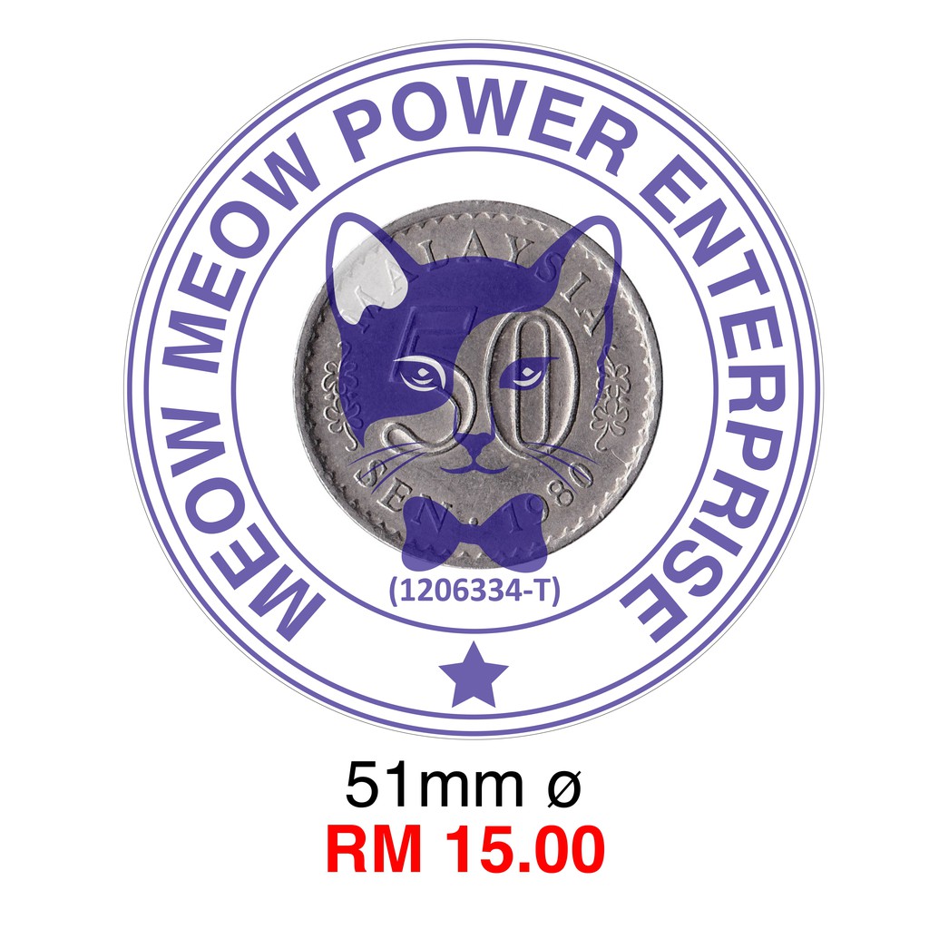 BULAT ROUND RUBBER STAMP/COMPANY STAMP/COP NAMA/BANK COP/COP SYARIKAT ...