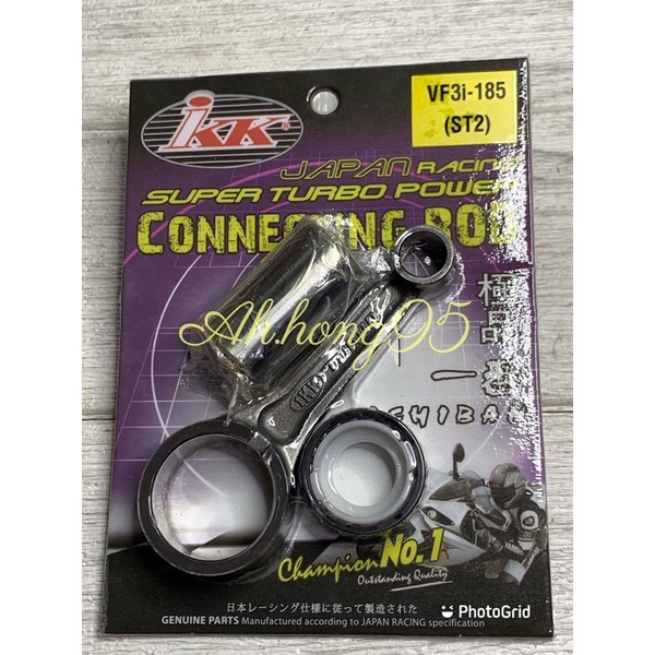 VF3i-185/RS-150/NVX-155 IKK RACING SUPER TURBO CONNECTING ROD SPEC (SR2) (ST2) Comp Set | Shopee ...