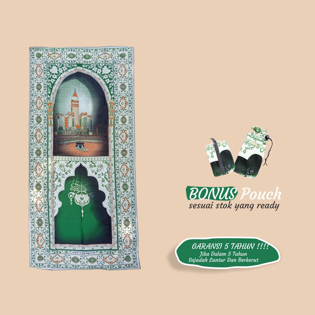 Solo Batik Prayer Rug / Batik Prayer Rug / Folding Prayer Rug ...