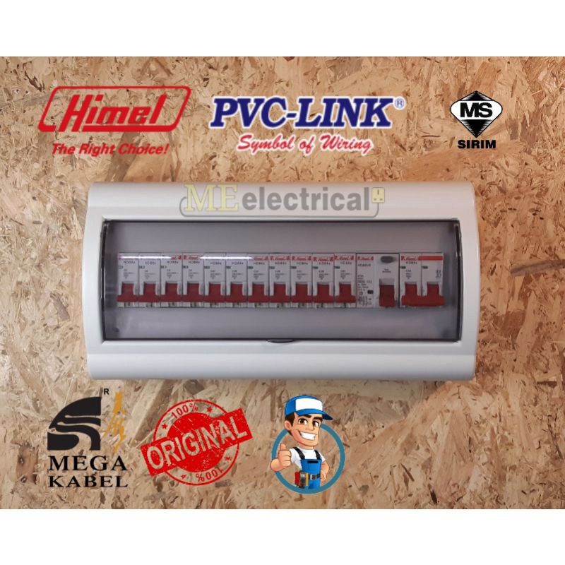 DB BOX 12-16way (Full set) Himel MCB 6A-20A + ELCB 40A +Main switch 40A ...