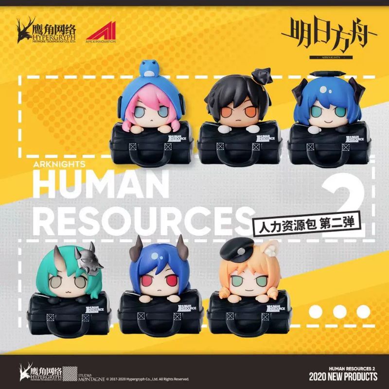 🌸Figure🌸Arknight Official Merchandise Human Resources Mini Figure 明日方舟 ...