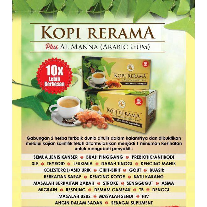 KOPI RERAMA ALMANA ( ARABIC GAM) | Shopee Malaysia