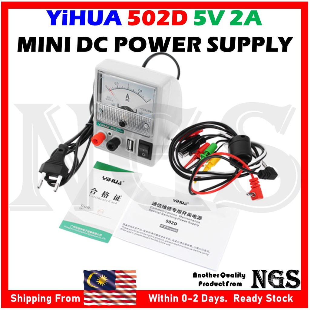 YiHUA 502D 5V 2A Mini DC Power Supply | Shopee Malaysia