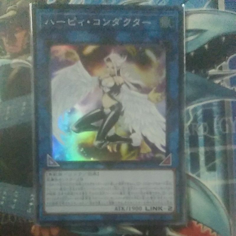 Yugioh Card 游戏王 Harpie Conductor LVP2-JP006 QCCP-JP125 | Shopee Malaysia
