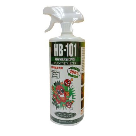HB101 Japan Formulated Foliar Fertilizer Plant Vitalizer Baja Air baja ...