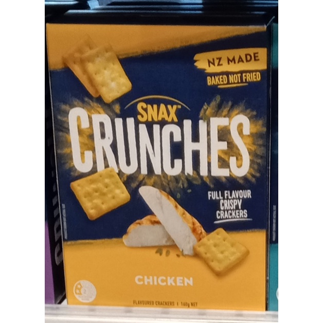 (New Zealand) Snax Crunches Chicken Crackers 160g (12 Small packs ...