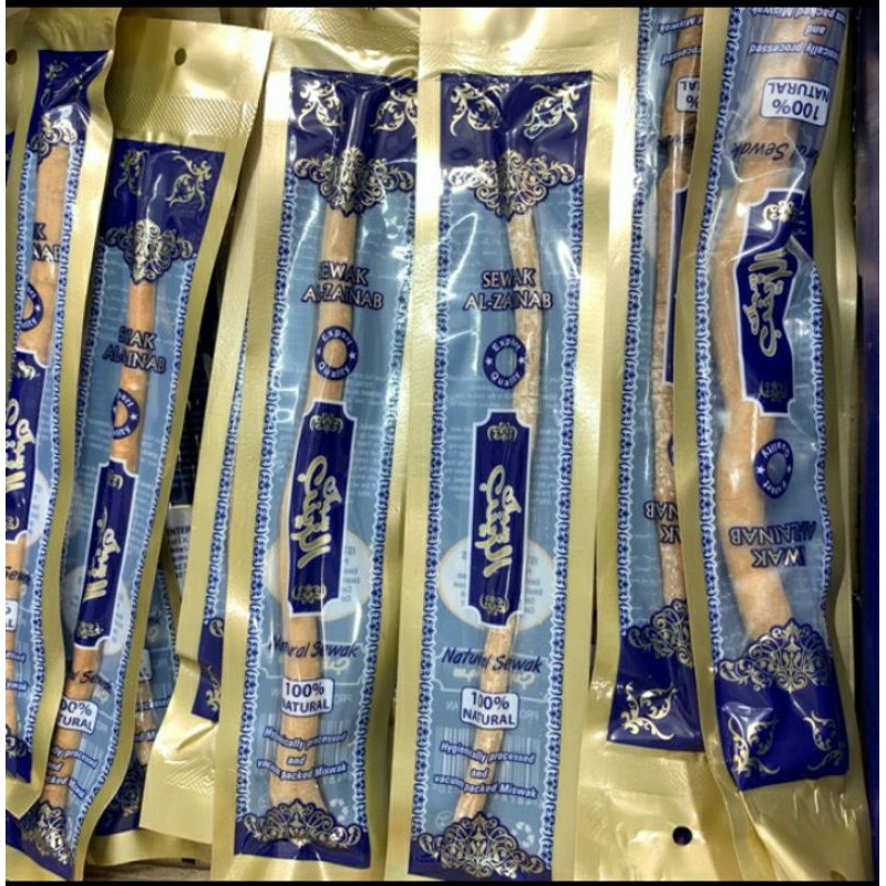 READY STOCK PROMO PRICE !! Miswak al Khair (kayu sugi, 1box, 60pcs ...