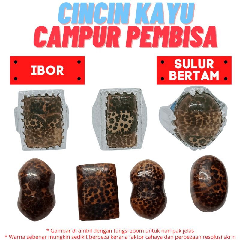 Cincin Kayu Campur Kayu Pembisa / Kayu Sulur Bertam / Kayu Ibor ...