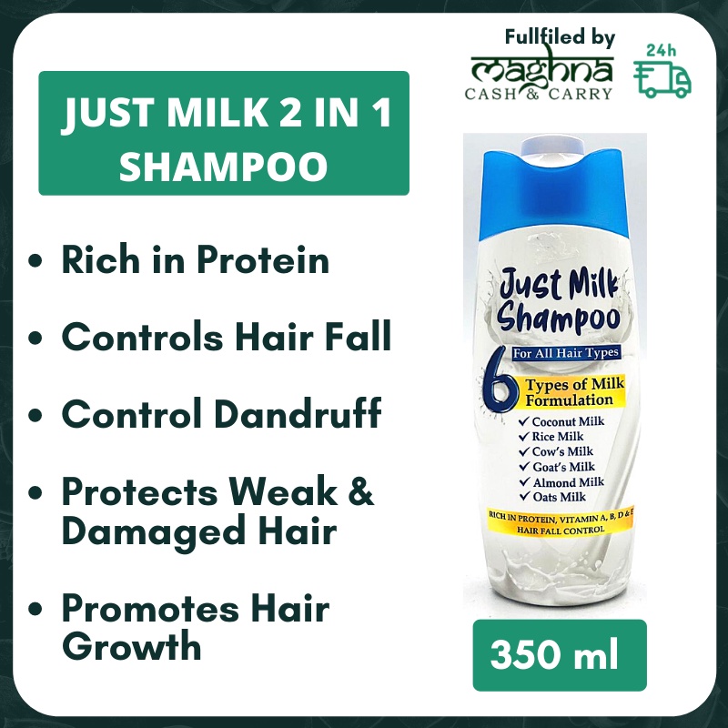 Just Milk Shampoo & Conditioner 2 in 1 (For All Hair Types) - 1 Bottle ...