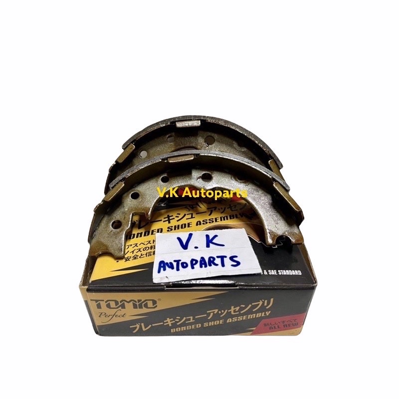 DAIHATSU DELTA V57 V58 V99 V116 DV57 DV58 DV99 HAND BRAKE SHOE Good ...