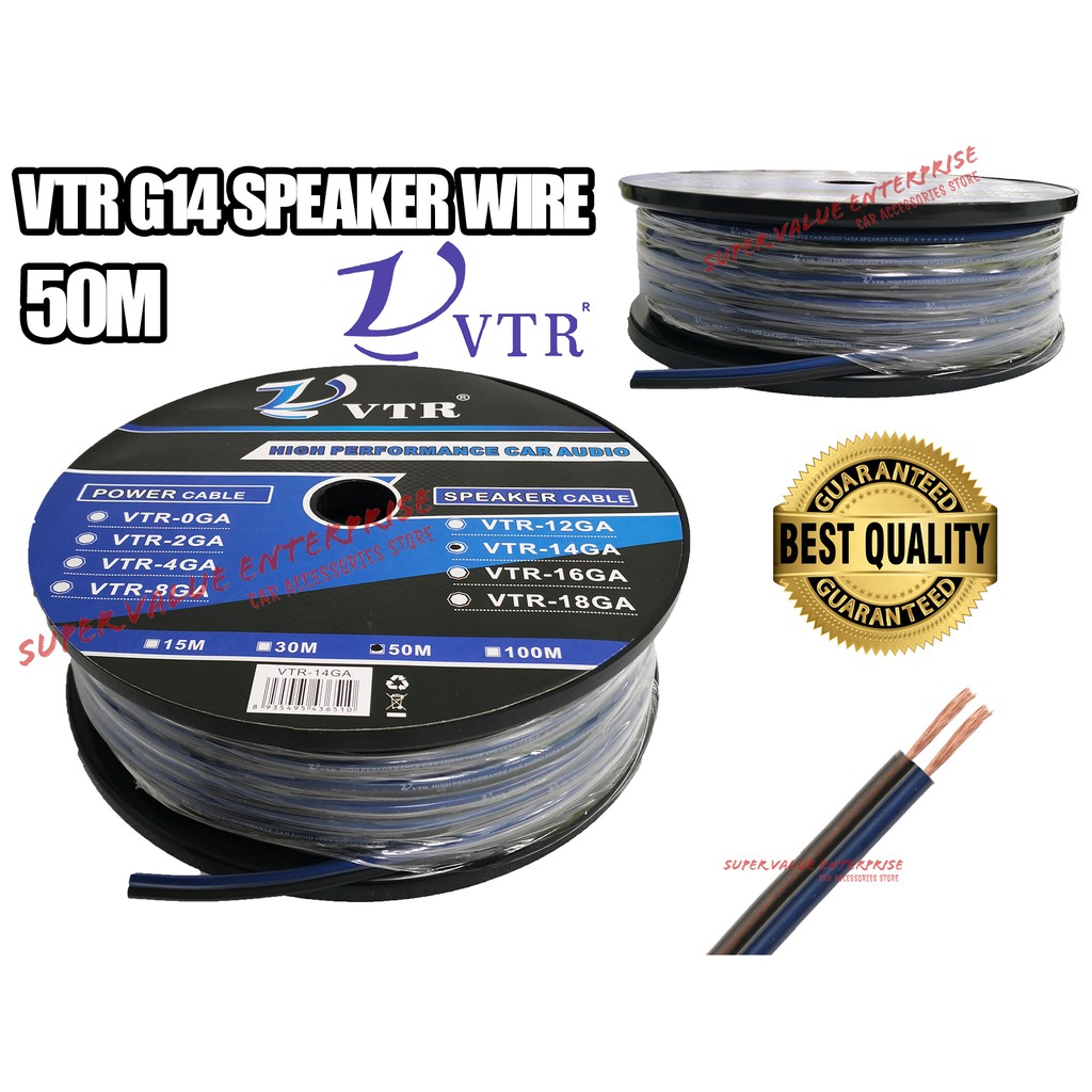 VTR 14GA 50M Cable Speaker Wire Audio Subwoofer Speaker Cable Kabel ...