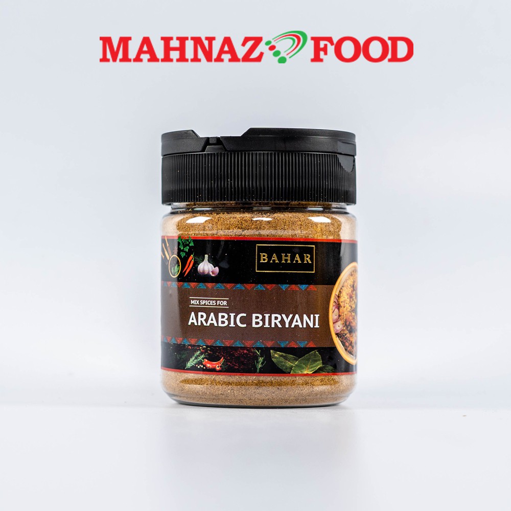 MyHALAL BASKET - BAHAR SPICES FOR ARABIC BIRYANI 130G | Shopee Malaysia