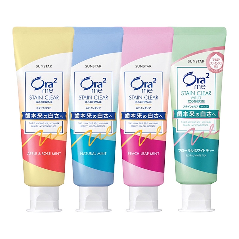 Ora2 Me Toothpaste Stain Clear Paste 140g 净白无瑕牙膏 Ubat Gigi Kiwi Fresh Mint Peach Mint A2 Natural ...