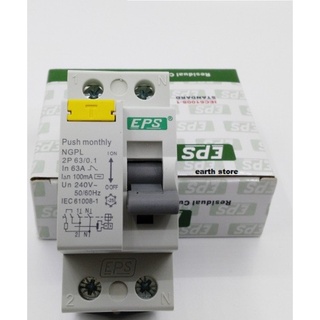 EPS 40A 63A 2 POLE 30mA 100mA ELCB / RCCB (SIRIM Approve) | Shopee Malaysia