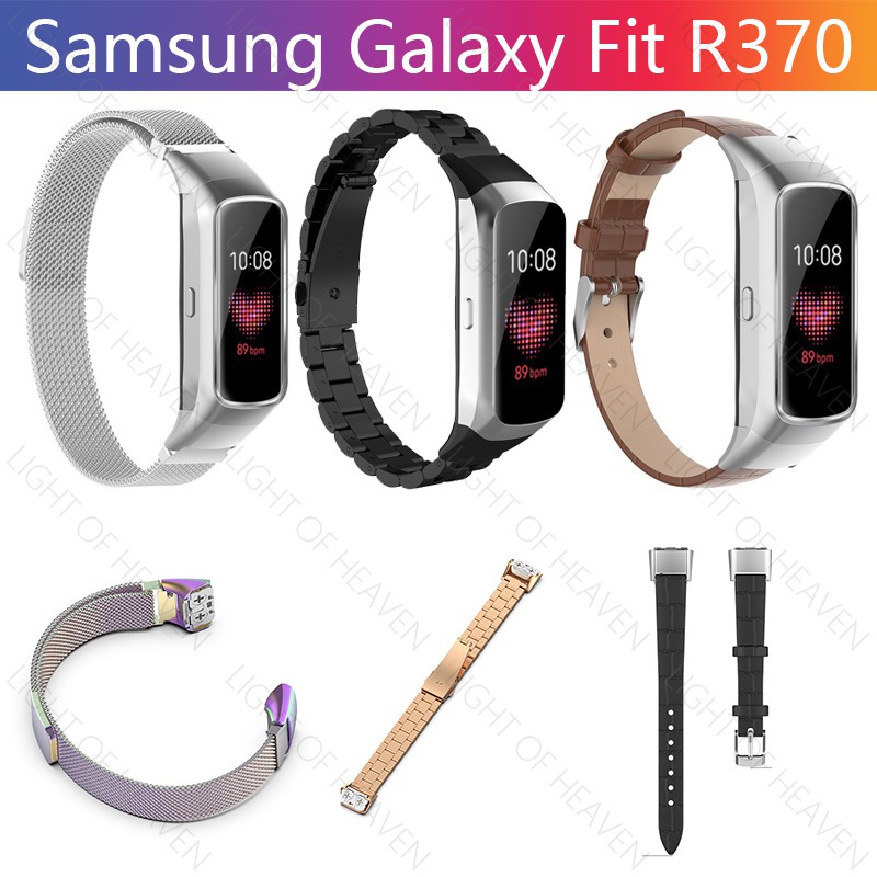 For Samsung Galaxy FIT SM-R370 Strap Metal leather fashion straps ...