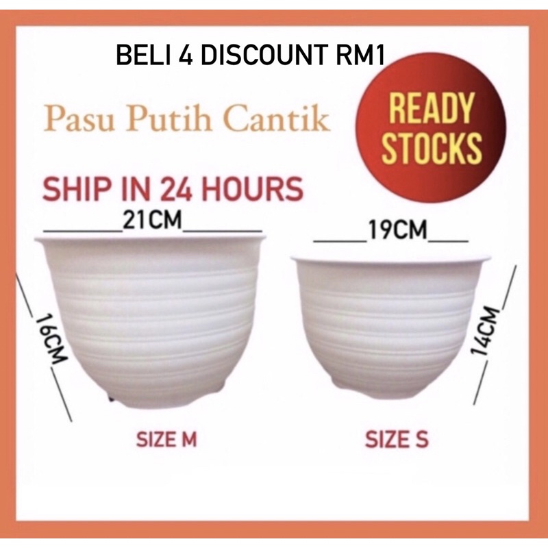 Pasu putih pasu bulat plastik | plastic white pot | gardening | Pasu ...