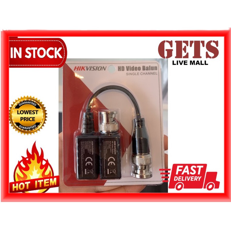 Hik Vision DS-1H18S/E-E HD Video Balun/Connect Cable [Ready Stock ...