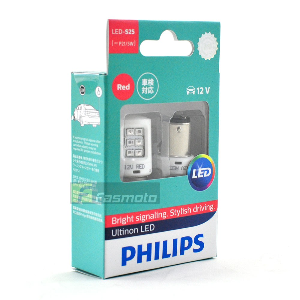 PHILIPS 11499ULRX2 S25 P21/5W Ultinon LED Red 12V Twin Pack | Shopee Malaysia
