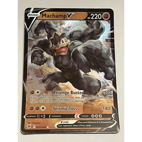 Pokemon TCG - SS10 Astral Radiance - Machamp V 072/189 - Ultra Rare ...