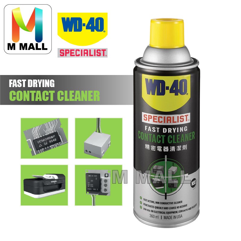 WD40 Specialist Fast Drying Contact Cleaner Spray 360ml | Shopee Malaysia