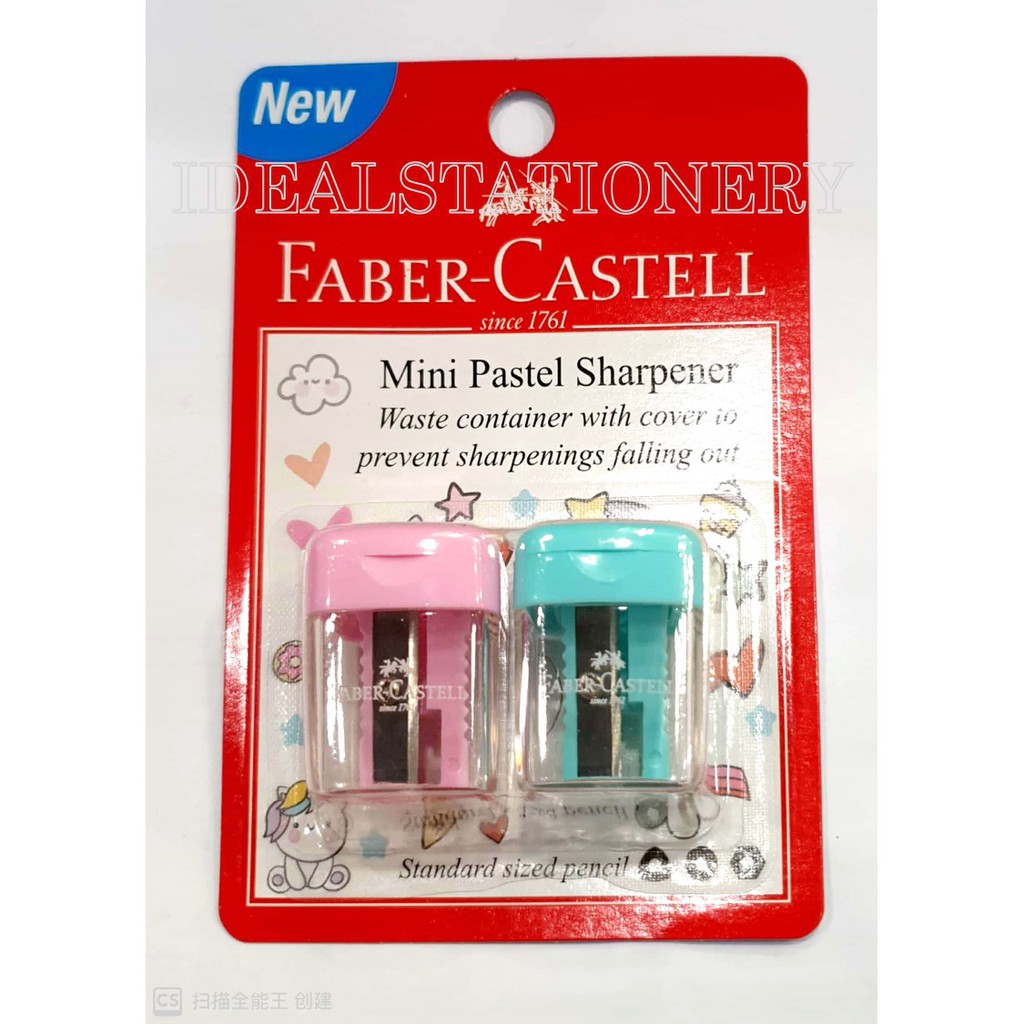 FABER-CASTELL MINI PASTEL SHARPENER 584601 | Shopee Malaysia