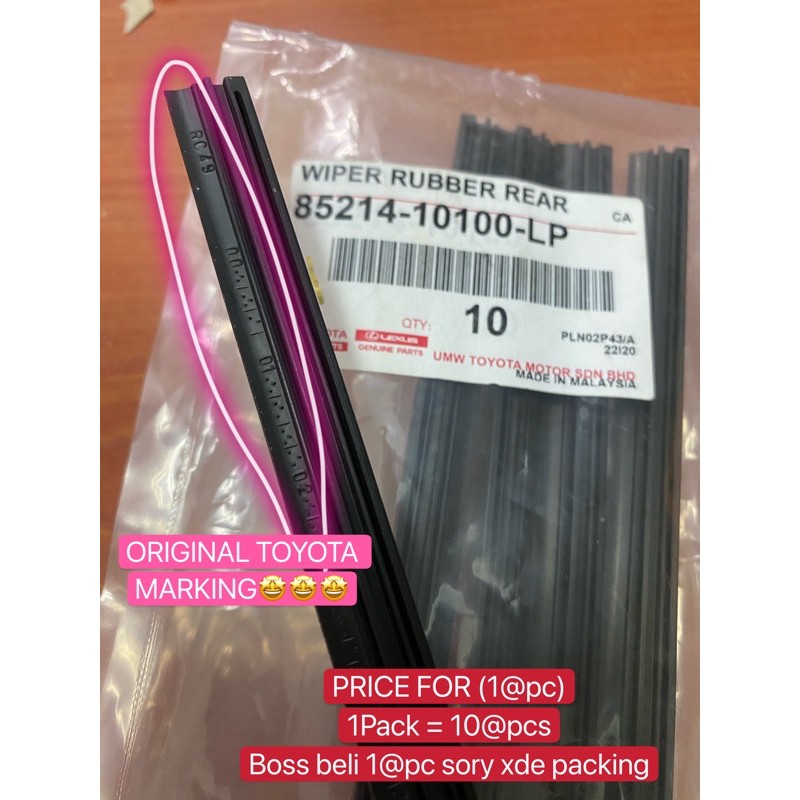 ORIGINAL TOYOTA VELLFIRE ALPHARD ANH20 ESTIMA ACR30 HARRIER ACU30 PRIUS ...