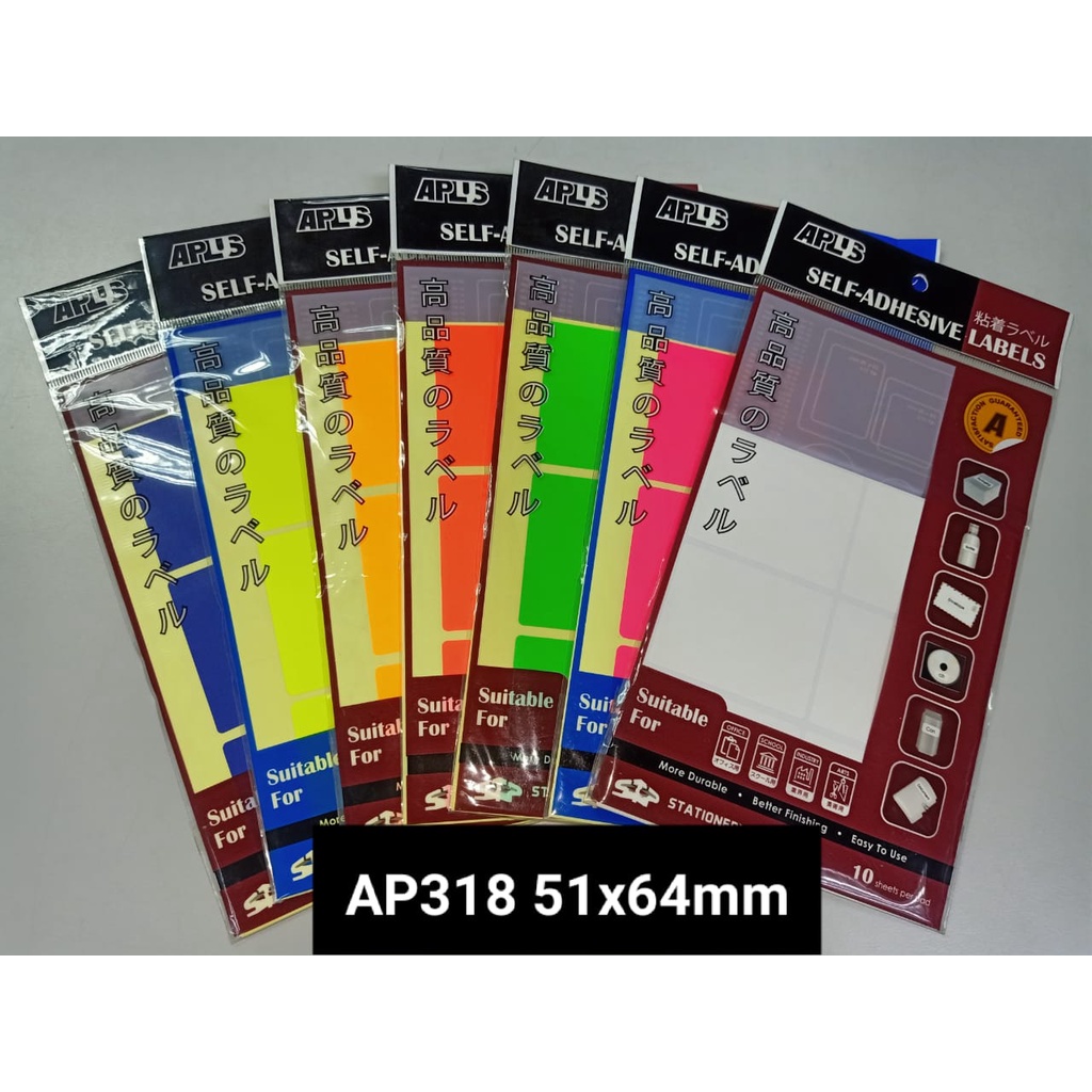 APLUS AP318 51x64mm Color Label Sticker - 1pack 10'sheet | Shopee Malaysia