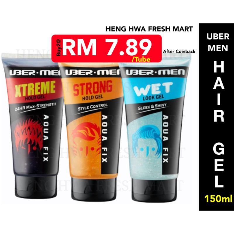 Ubermen Hair Gel 150ml (Xtreme Hold/Strong Hold/Wet Look) UBER MEN Gel ...