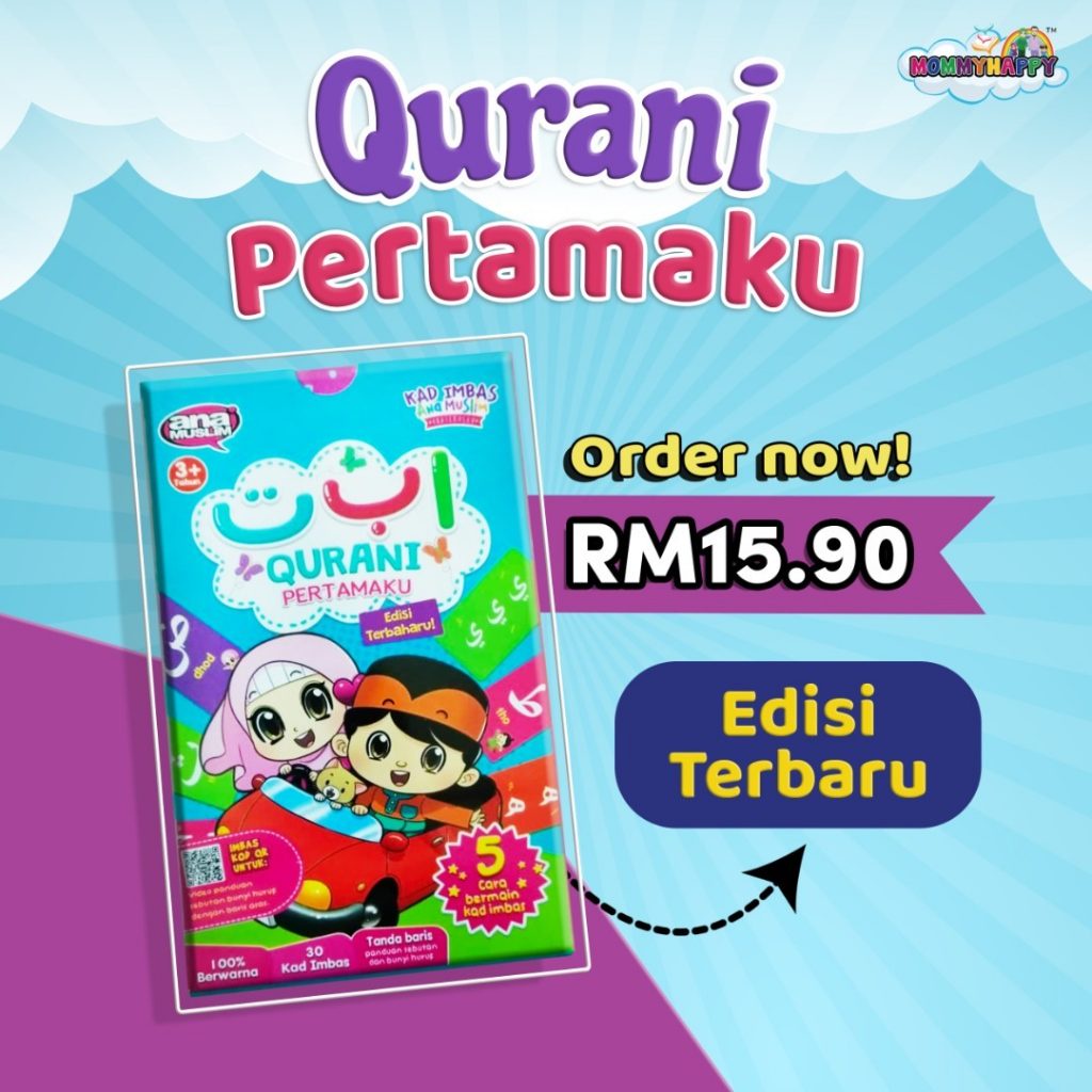 KAD IMBAS ALIF BA TA QURANI PERTAMAKU flash card baby newborn toddler ...