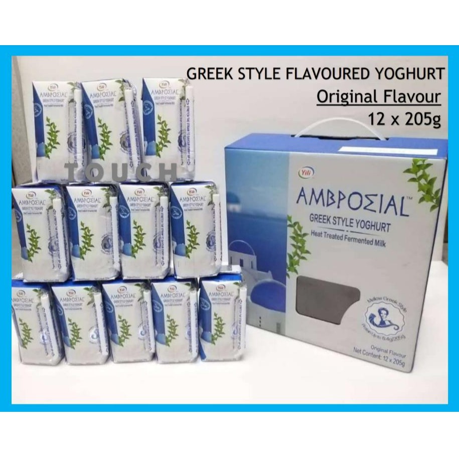 [Ready Stock] Yili AMBROSIAL Greek Style Yoghurt (Original Flavour) 12 x 205g - Halal | Shopee ...