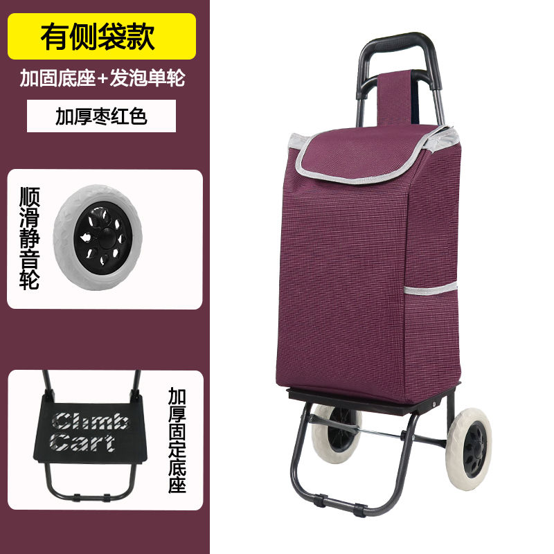 Oxford Cloth Trolley Cart / Trolley Bag / Shopping Trolley / Foldable ...