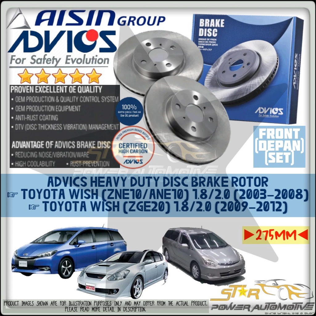 AISIN ADVICS Heavy Duty Toyota Wish ZNE10 ANE10 ZGE20 Brake Disc Rotor ...