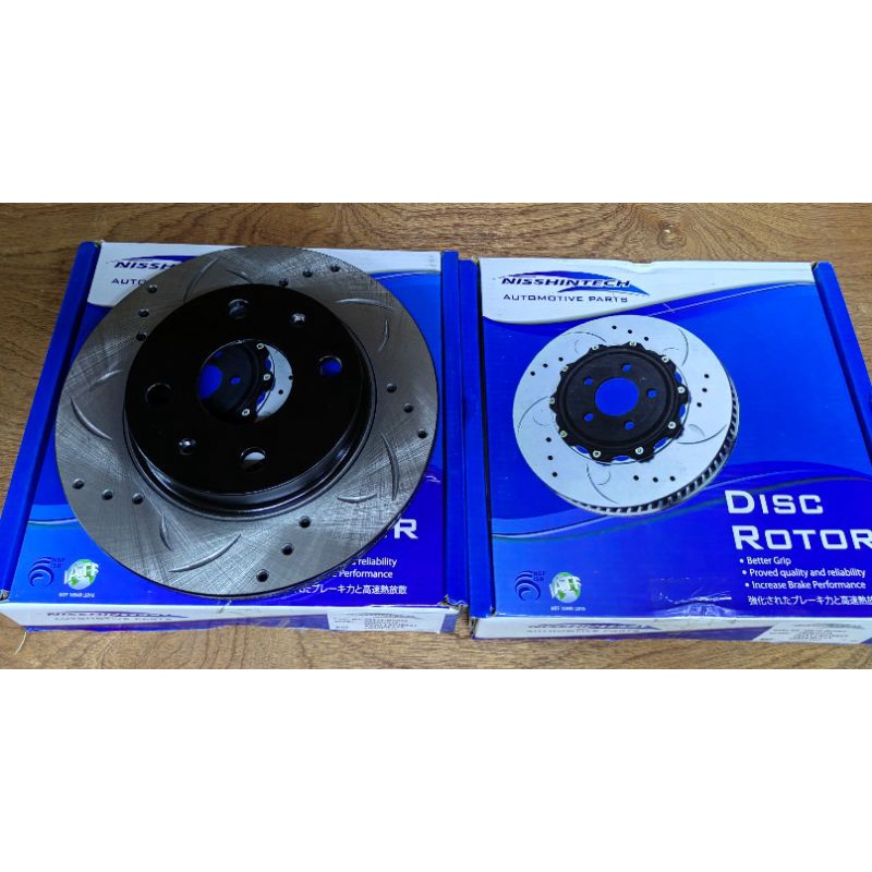 PERODUA MYVI LAGI BEST, AXIA, BEZZA FRONT DISC ROTOR SET (NISSINTECH ...