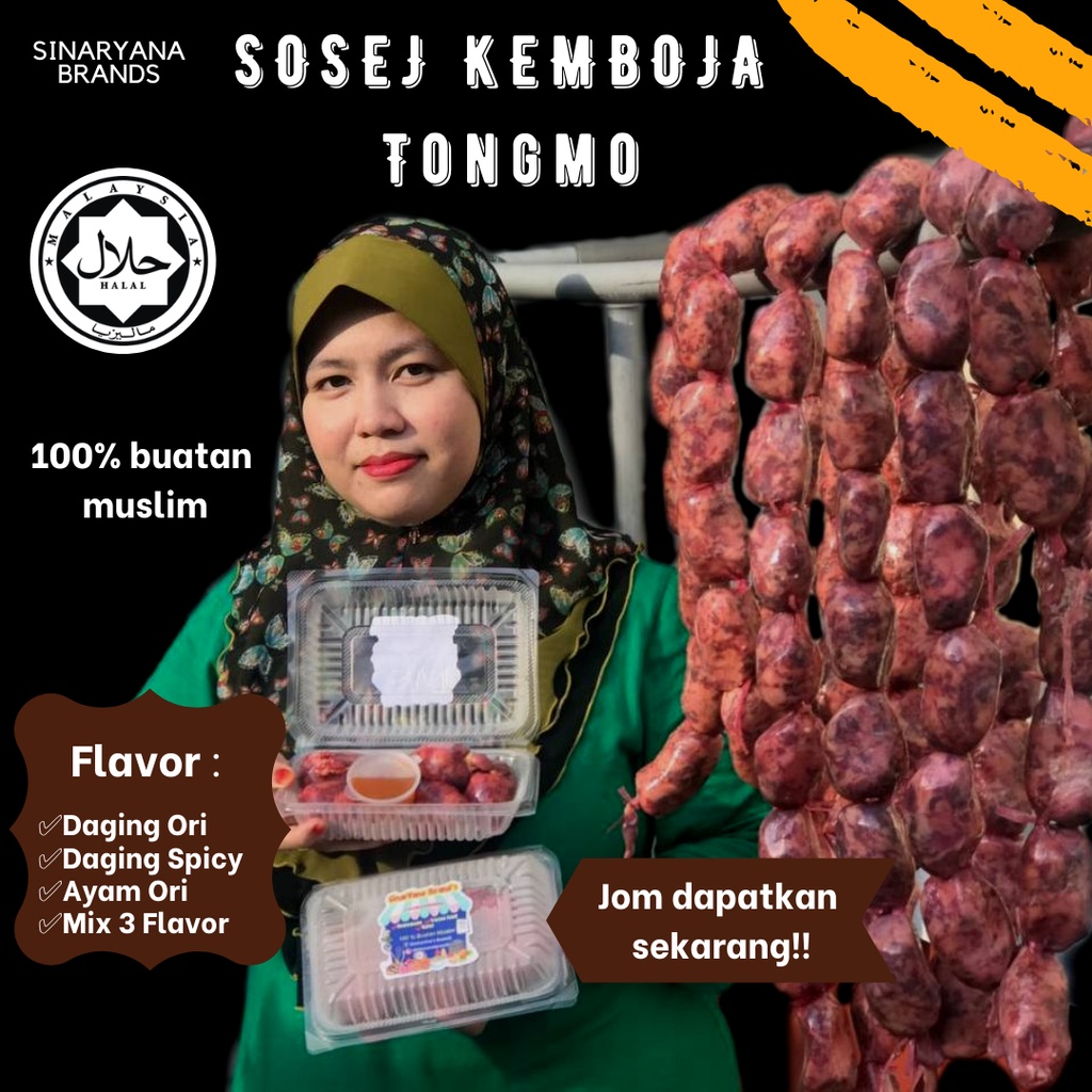 TONGMO SOSEJ KEMBOJA 5-6Pcs FROZEN | Shopee Malaysia