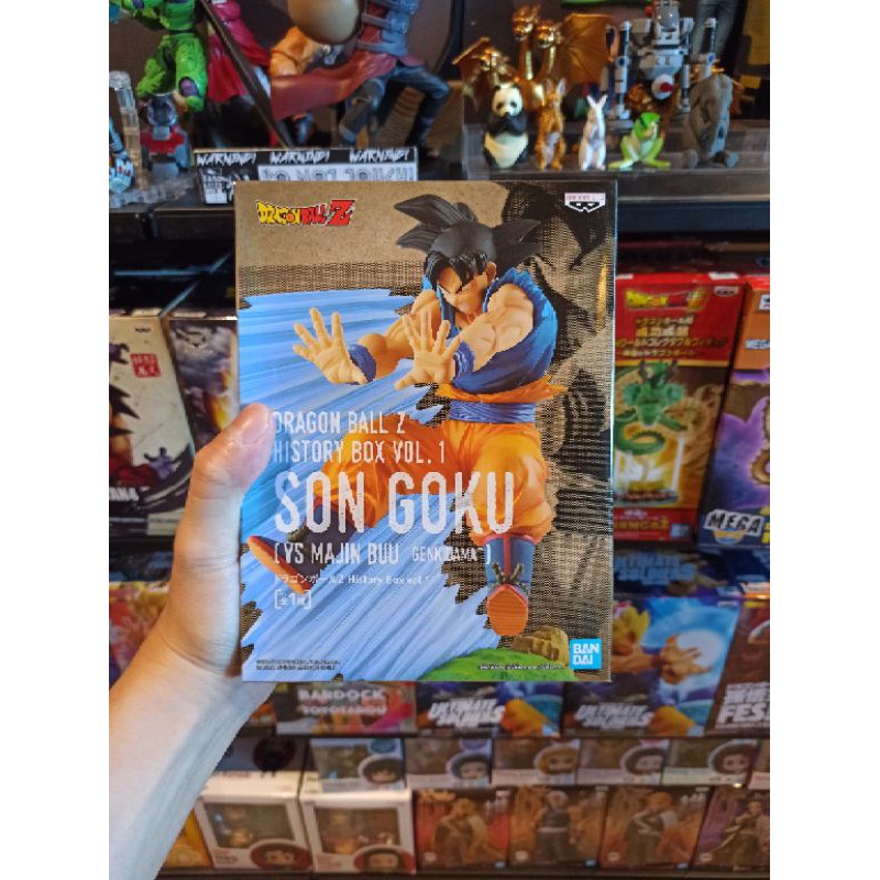 Banpresto DragonBall Z History Box Vol.1 | Shopee Malaysia