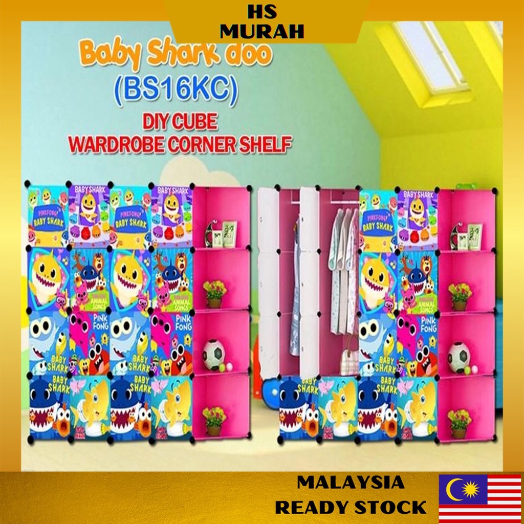 Wardrobe 16 Cube Baby Shark Pink Girl Cabinet Clothes Storage Organizer ...