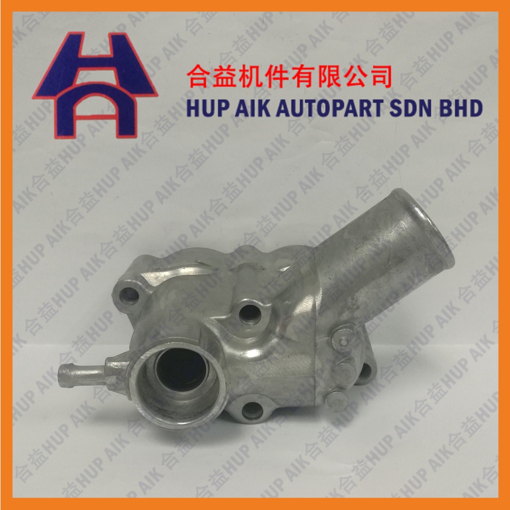 ISUZU 4HG1 THERMOSTAT HOUSING (TOP) | Shopee Malaysia