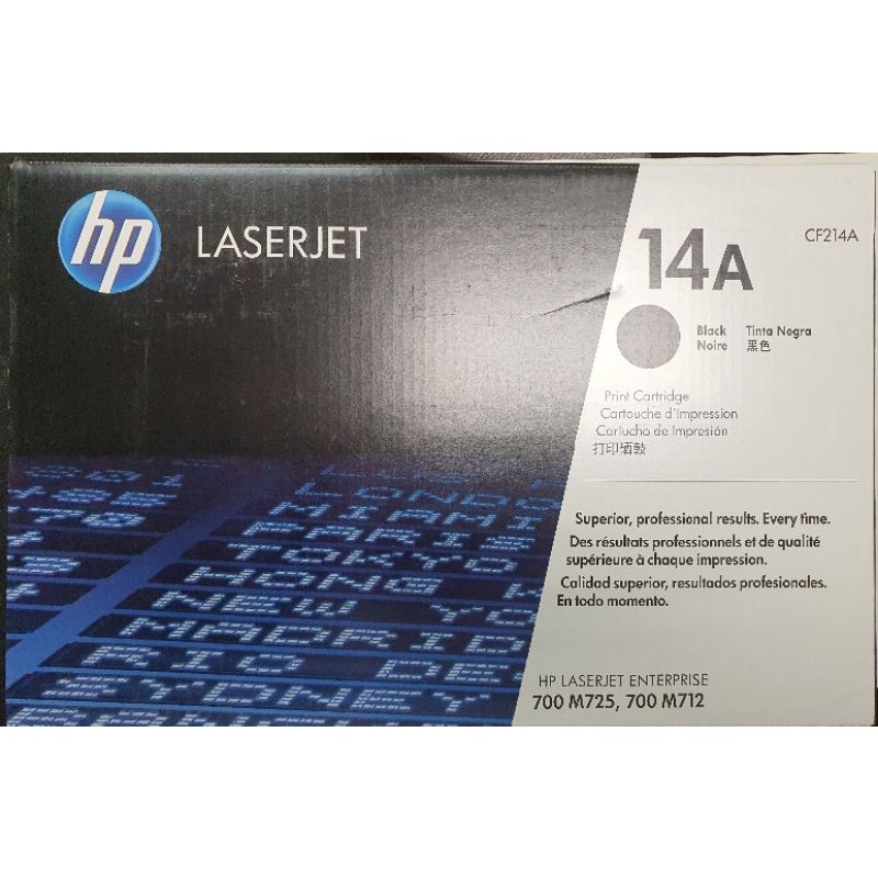 HP 14A Black Original LaserJet Toner Cartridge | Shopee Malaysia