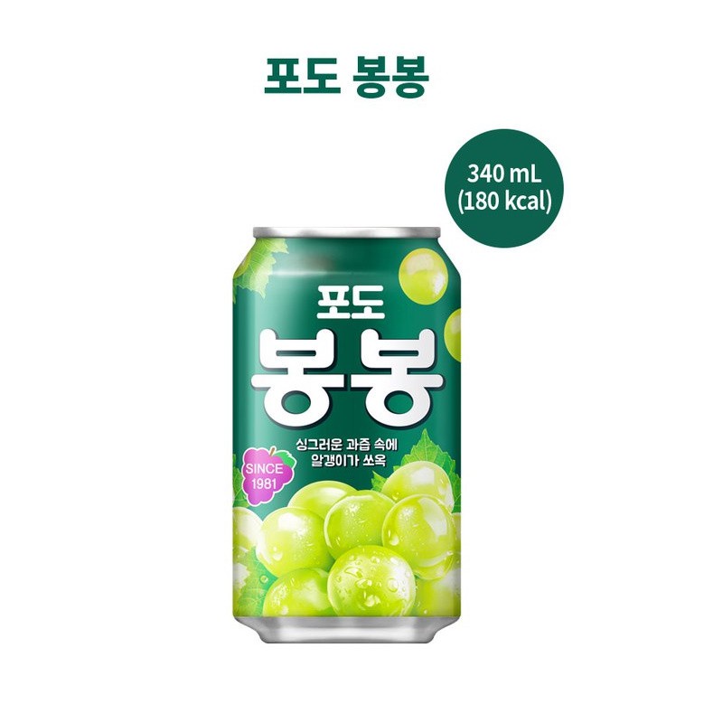 Korea Haitai BonBon Grape Pear/Peach/Coco Palm Juice Drink 238ml/340ML 韩国海太葡萄/梨子/水蜜桃果汁饮料真果粒 Bong ...