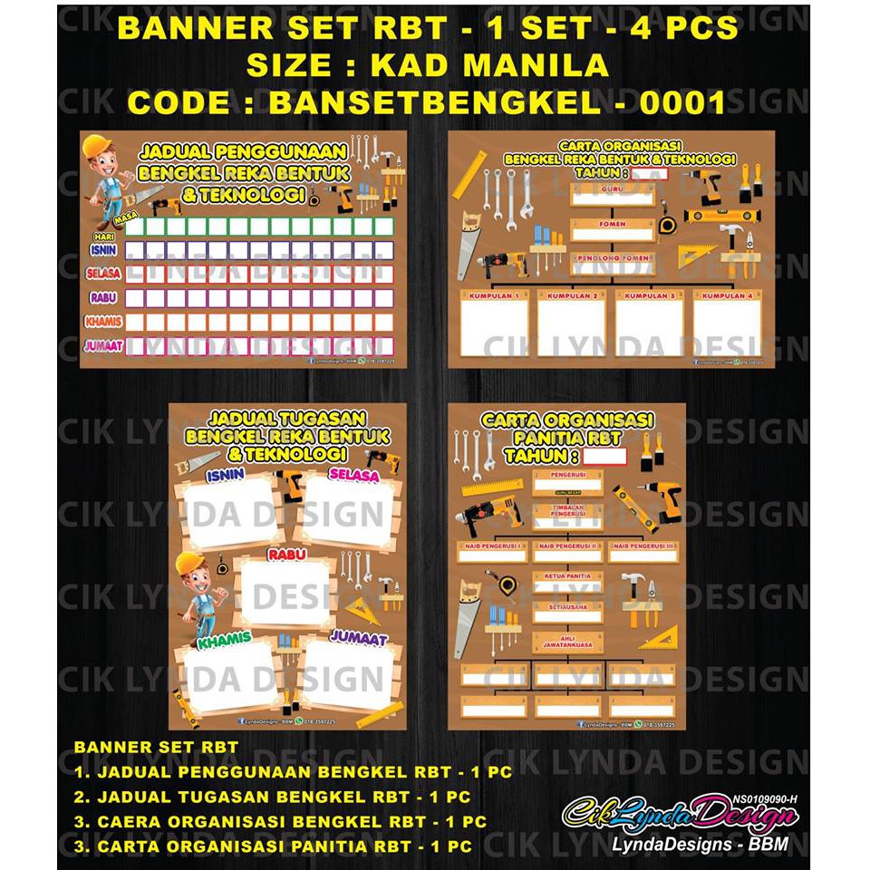 PRE-ORDER - BANNER SET RBT / BENGKEL REKA BENTUK TEKNOLOGI SEKOLAH ...