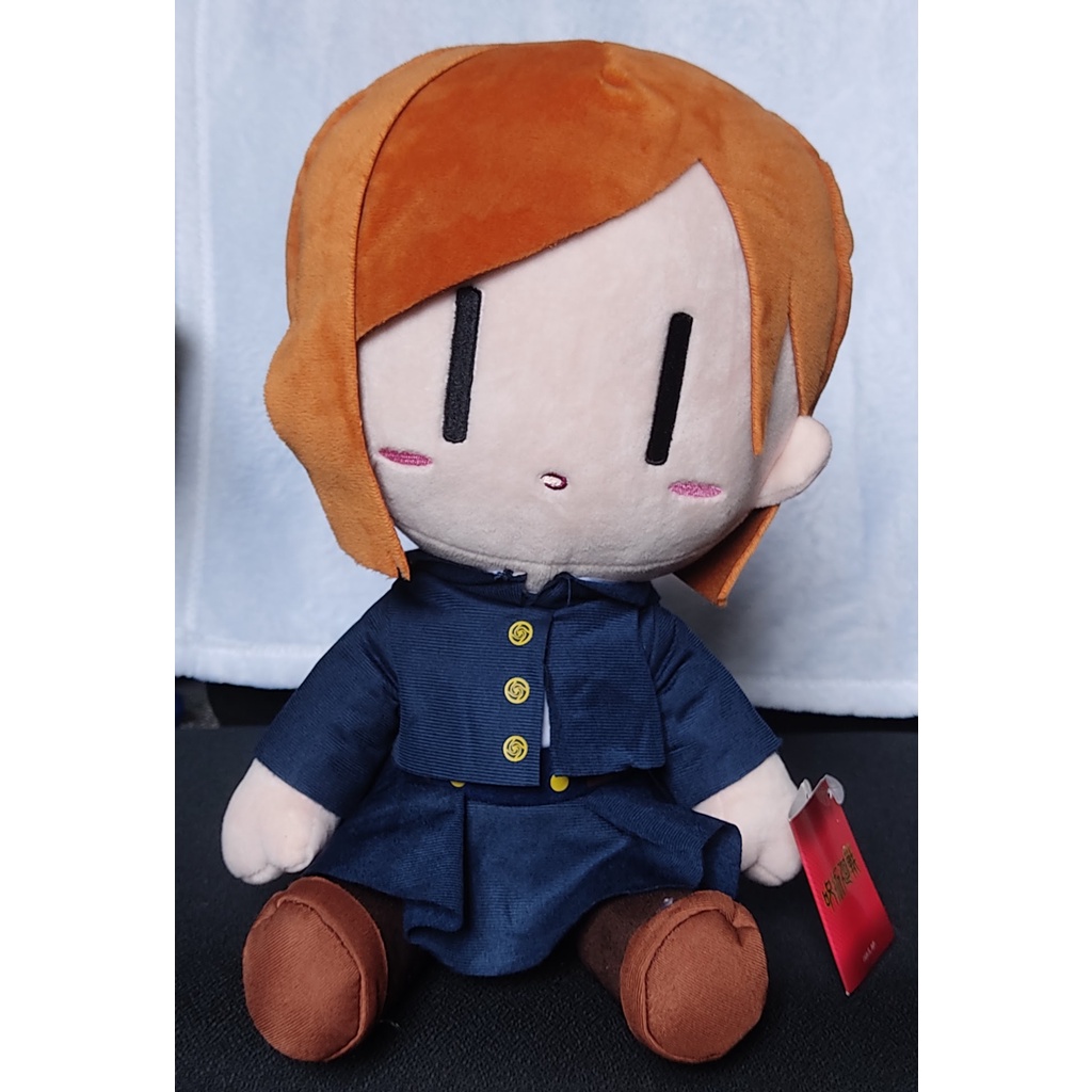 Genuine OFFICIAL Taito Jujutsu Kaisen Nobara Kugisaki Big Plush Doll ...
