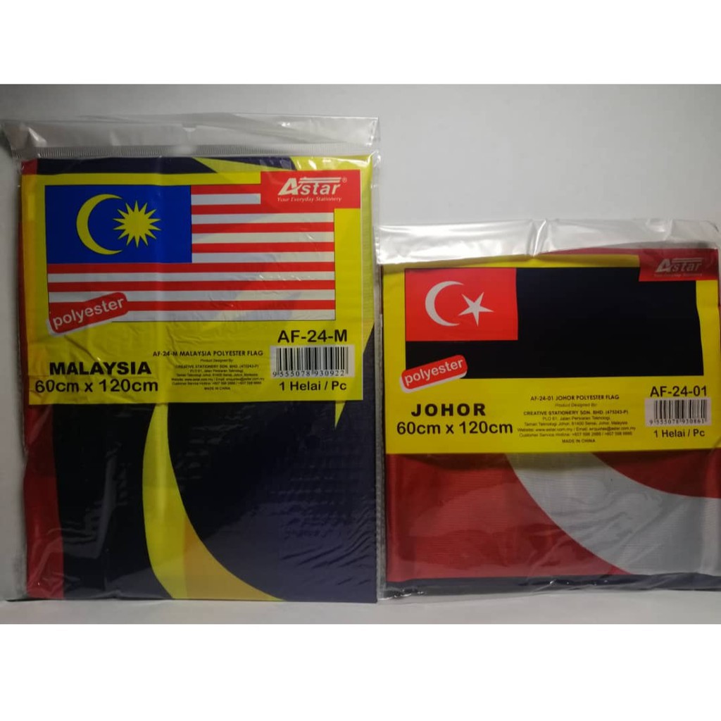 Bendera Malaysia & Johor (2x4) /Malaysia & Johor Flag Polyester | Shopee Malaysia