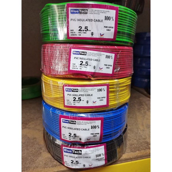 2.5MM (Blue Tech/BT) Insulated PVC/Pure Copper Cable (SIRIM APPROVAL ...