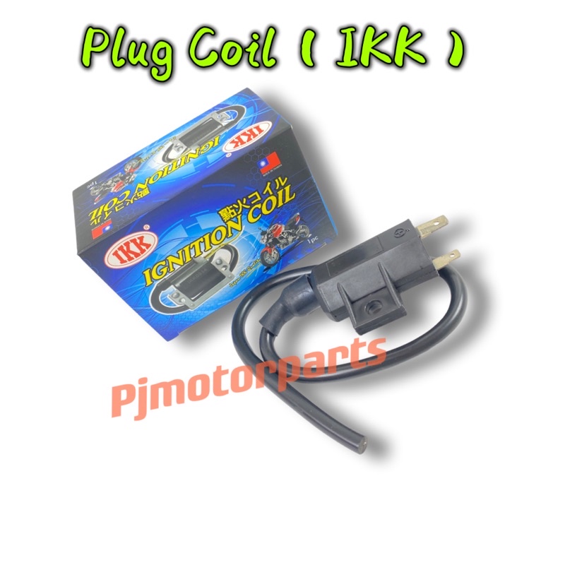 SUZUKI RGV 120 RG-V RGV120 ( ORIGINAL APIDO ) Standard CDI Unit / Plug ...