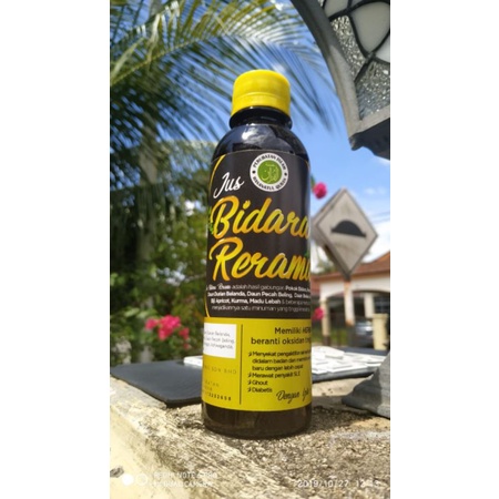 💚 JUS BIDARA RERAMA HASANATUL QURAN ( 250ML ) | Shopee Malaysia